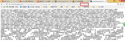 android音乐播放器 播放在线歌曲 安卓源码播放url音乐ape csdn博客