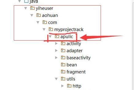 Android Studio包名进行展开的方法 太平洋电脑网