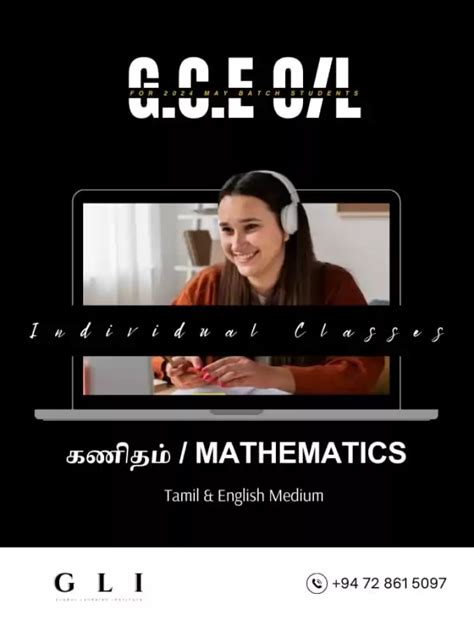 Online 1 To 1 Class Tamil And English Medium English Literature Ol
