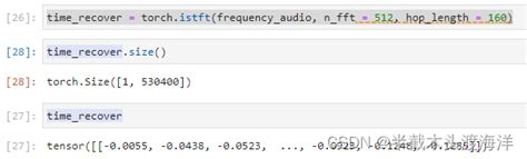 使用 torch stft 进行短时傅里叶变换 torch istft csdn博客