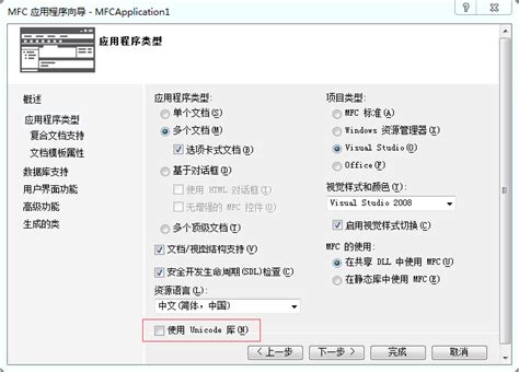 Error C2664 不能将参数 1 从“const Char 17 ”转换为“lpctstr”error C2664 “void