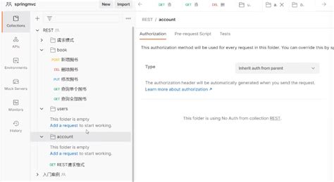 Rest开发 记录学习Blog 博客园