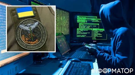 Сайт Міноборони рф лежить вже добу у ГУР розкрили наслідки кібероперації Читайте на Ukr Net