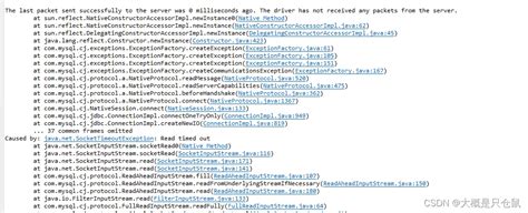 aj report二次开发环境配置踩坑 ajreport csdn博客