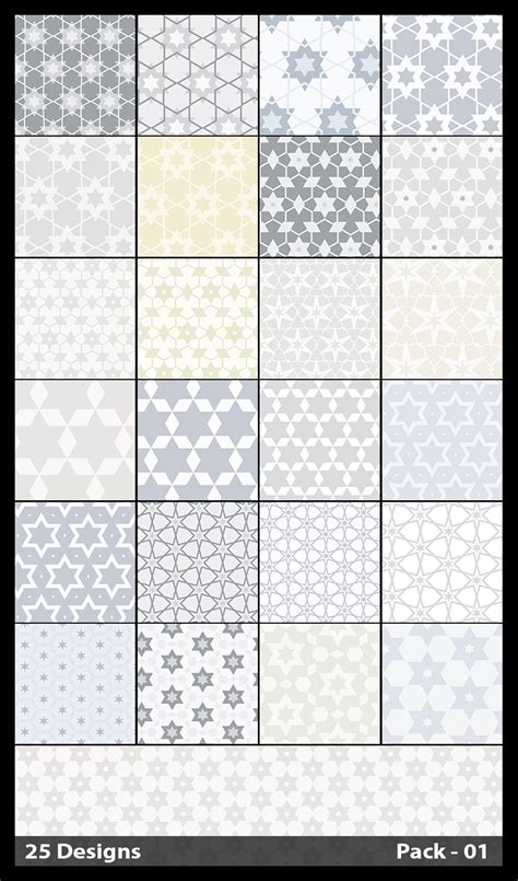 25 White Seamless Star Pattern Vector Pack 01