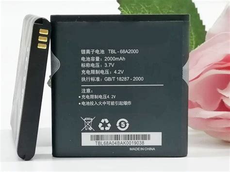 Nieuw TBL-68A2000 batterij — Tp-Link TBL-68A2000 Batterij 3.7V 2000mAh ...
