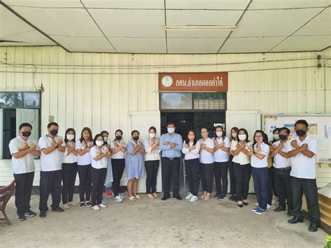 ขยายผลการอบรมสร้างการรับรู้เกี่ยวกับการขับเคลื่อนหลักสูตรต้านทุจริตศึกษา สกร ระดับอำเภอดอกคำใต้