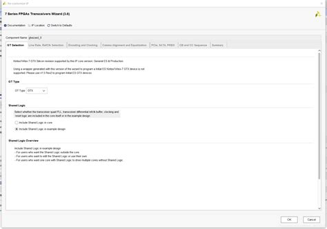 基于fpga的万兆网调试fpga万兆网例程演示 Csdn博客