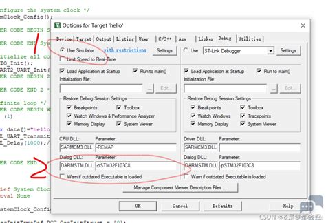基于stm 串口通信和LED灯点亮经验分享 STM 团队 ST意法半导体中文论坛