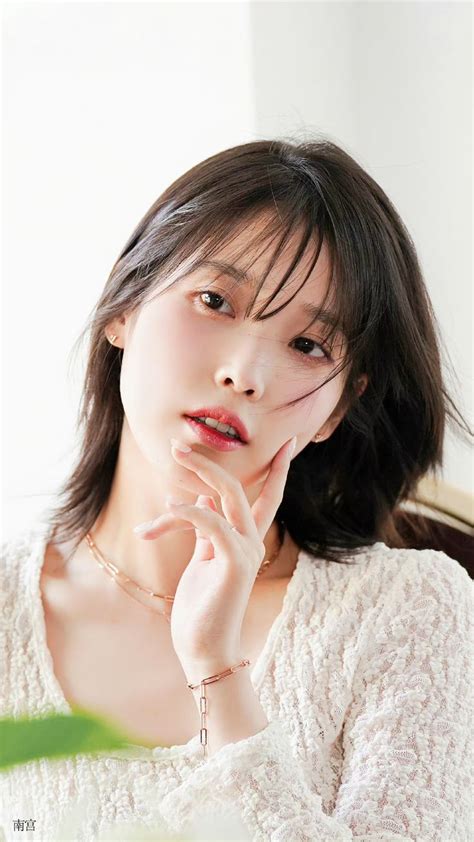 Lee Ji Eun Iu Korean Actresses Asian Beauty Beautiful Asian Women