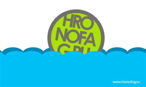 Как в Corel Draw сделать прозрачность