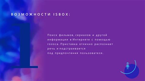 Presentation Design | ISbox on Behance