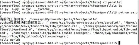 关于Python 的import问题pycharm可以运行命令行import错误 腾讯云开发者社区 腾讯云