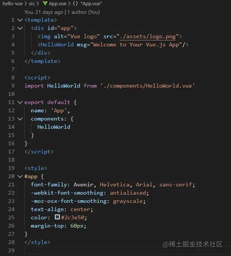 30个实用vscode 插件,让你的开发效率倍增!vscode插件 Csdn博客 30个实用vscode 插件,让你的开发效率倍增!vscode插件 Csdn博客