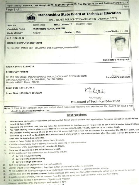 [resolved] Mkcl — About Mscit Duplicate Certificate