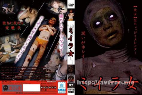 Uram High Quality Jav