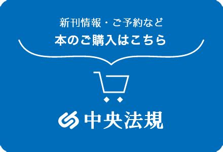 ADL日常生活動作とは IADLとの違いや評価法も解説 専門職応援 高齢者詳細 介護福祉看護保育の応援サイト けあサポ