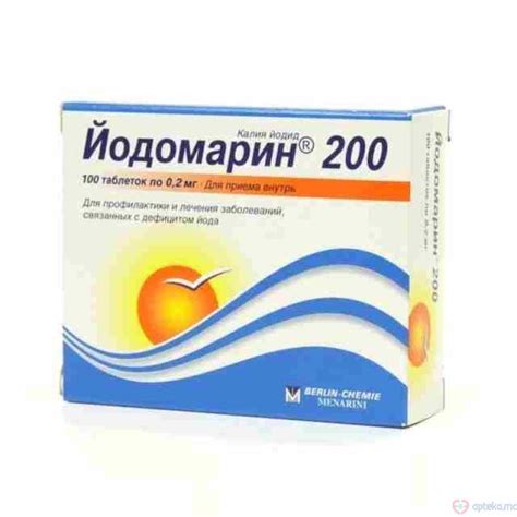 Йодомарин 200, таб 200мкг, N25x4 купить в Молдове - цены и инструкция ...