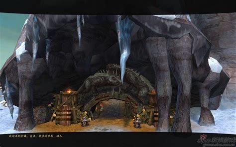 《神魔大陆》截图赏2游戏壁纸新浪游戏新浪网