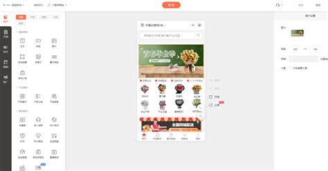 鲜花店经营配送小程序商城的作用是什么？ Csdn博客