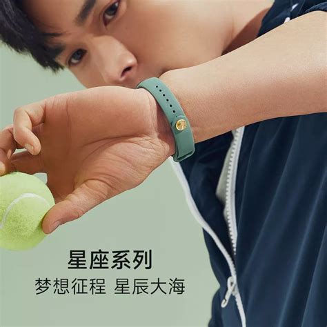 Xiaomi Ra M T Mi Band Phi N B N C Bi T V I Khung L M T V Ng V I Gi Tri U Ng