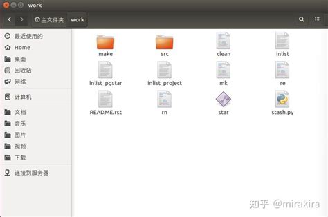 Mesa学习心得（自用） （3）指定成分物质的演化 知乎