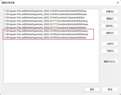 深度学习 OpenVINO 安装教程 个人文章 SegmentFault 思否