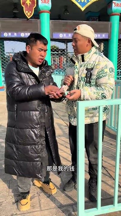 Plot Interpretation Youtube