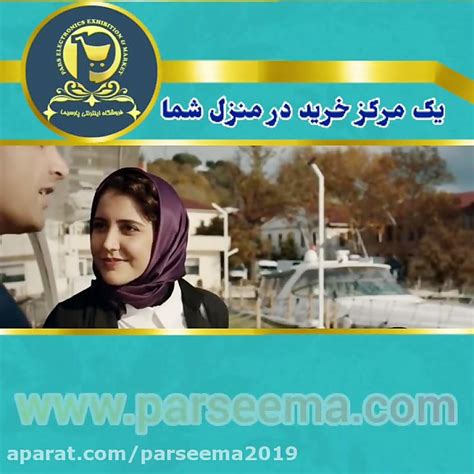 سکانس عاشقانه ملکه گدایان