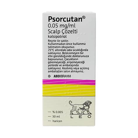 プソルキュタン頭皮外用薬000530mlカルシポトリオール通販｜尋常性乾癬治療｜薬通販のベストケンコー