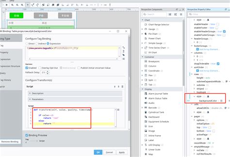 Perspective Table Set Row Color Ignition Inductive Automation Forum