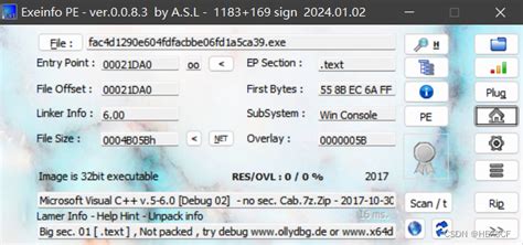 【ctf Reverse】xctf Gfsj0004 Igniteme Writeup（反编译逆向工程）big Sec 01 Text Csdn博客