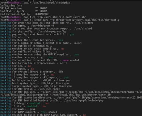 （centos7 x86）编译安装php 7 4 阿里云开发者社区
