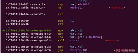 栈迁移（stack Pivoting）进阶栈迁移进阶 Csdn博客