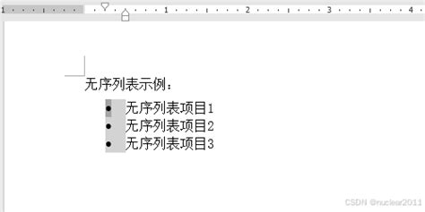 使用python在word中创建、读取和删除列表 详解spiredocfree For Python Csdn博客