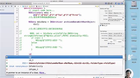 初始objective c 33 objective c学习之归档 youtube