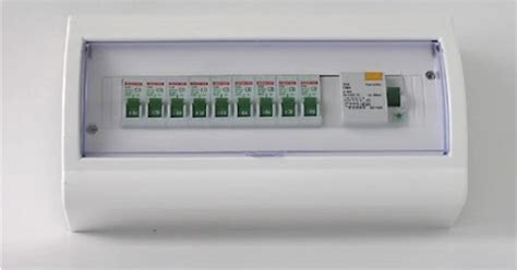 7 Harga DB Box Rumah Terkini 2025