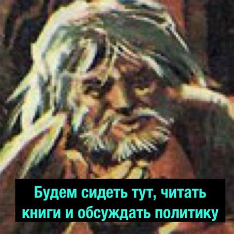 Теперь будет всё по другому Пикабу