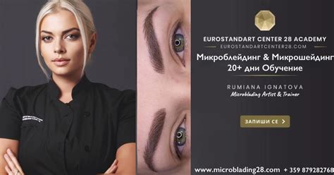 Pelart Bg Професионална козметика © Vc Серия с витамин С от O̲n̲m̲a̲c̲a̲b̲i̲m̲ Това е