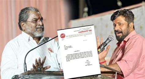 Amravati Lok Sabha Election Swabhimani Party Chief Raju Shetti Supports