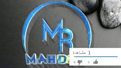 خلفيات متحركة 10 Youtube