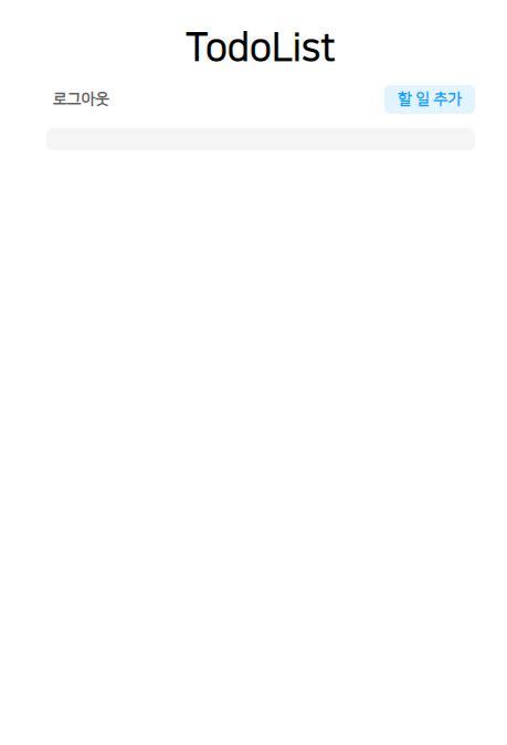 Github Miirmoonwanted Pre Onboarding Challenge Fe 1 프리온보딩 프론트엔드 챌린지 8월crud W React Query