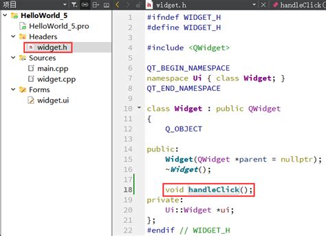 Qt开发②Qt Creator的详细介绍和使用 CSDN博客