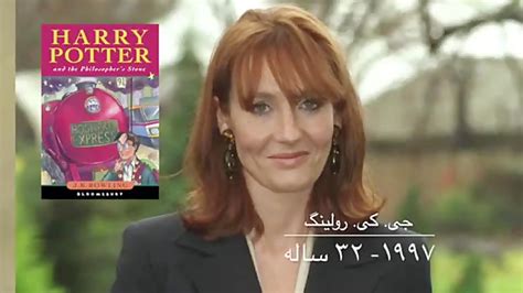 بازیگران مجموعه فیلم های هری پاتر پس از 16 سال