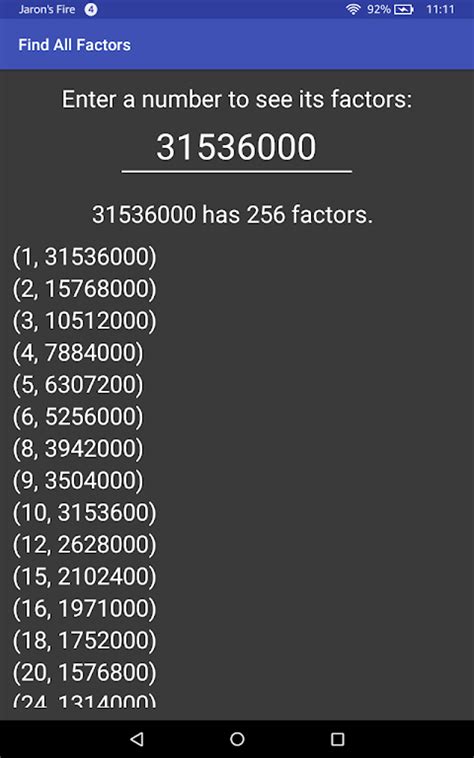 Factor Calculator Apk สำหรับ Android ดาวน์โหลด