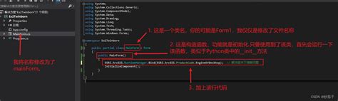 arcgis engine：视图菜单的创建和鹰眼图的实现 arcgis鹰眼图 csdn博客