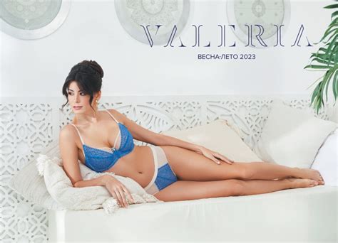 Интернет-магазин нижнего женского белья VALERIA. Купить женское белье в ...