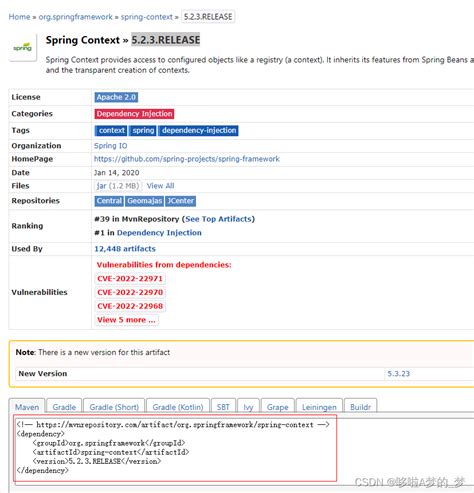 3 创建spring项目—— 方式2：通过mavenmaven38 Spring Context 5322 Csdn博客