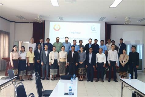 Mpt ກອງປະຊຸມປຶກສາຫາລືກ່ຽວກັບການນຳໃຊ້ລະບົບຊ່ວຍເຫຼືອການຄຸ້ມຄອງລະບົບ G Helpdesk ຮ່ວມກັບບັນດາກົມ
