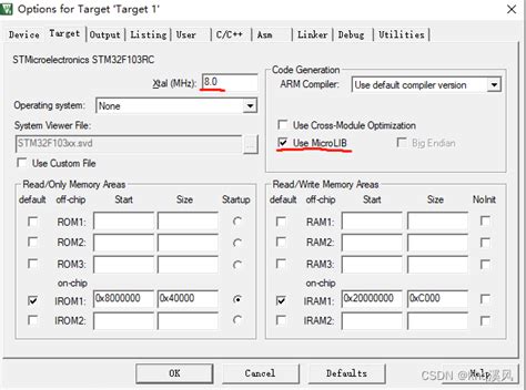 keil5 mdk 观察printf 函数输出结果 keil5怎么查看printf结果 csdn博客